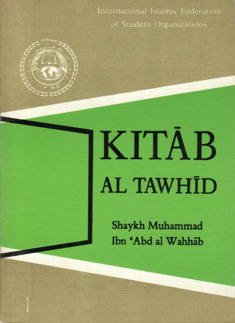KITAB AL TAWHID | Türkıstanlı kütüphanesi